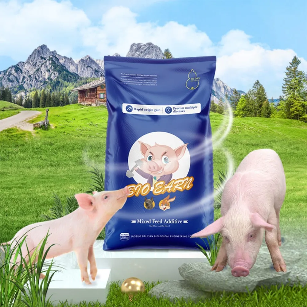 Feed Additive for Pigs – Growth Booster & Reproductive Enhancer | China ...